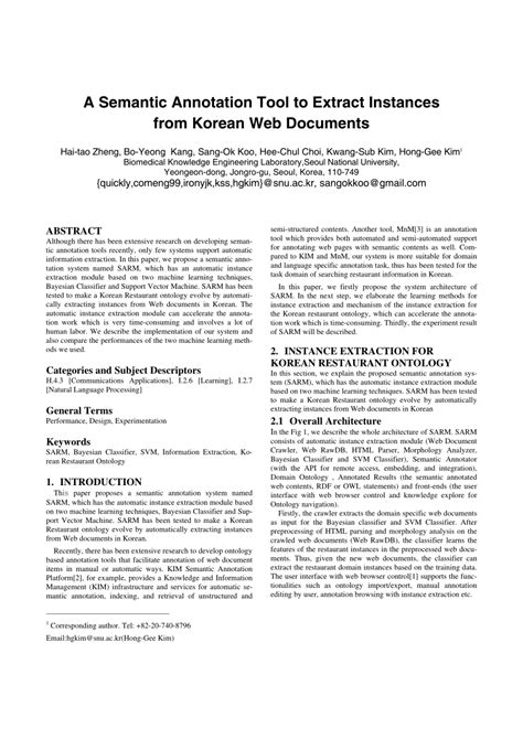 Pdf A Semantic Annotation Tool To Extract Instances From Korean Web
