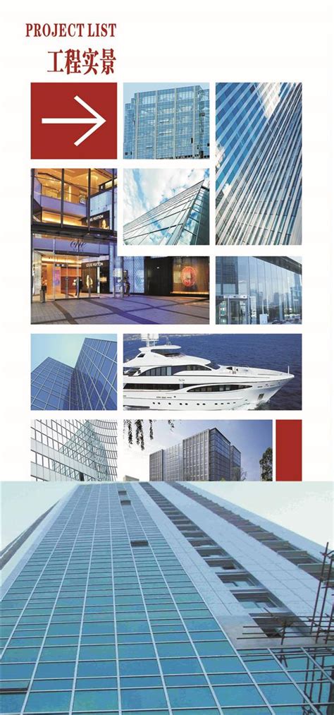 船用玻璃、建筑玻璃、车用玻璃，宜兴市于氏特种玻璃有限公司官方网站