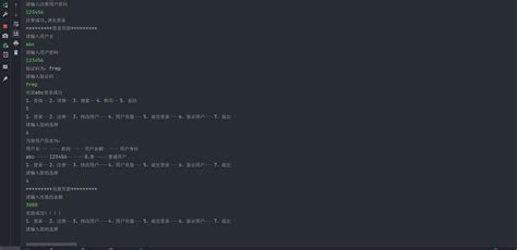 综合案例商品管理系统 Java基础版附完整源码 阿里云开发者社区