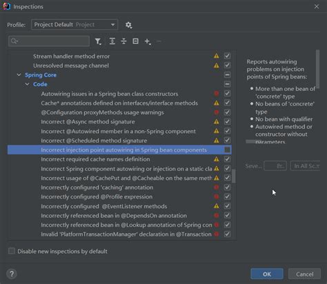 java开发常见异常 错误 rvlet dispatcherservlet csdn博客