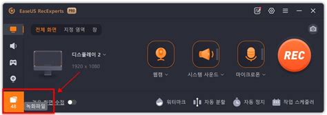 Windows 10에서 Mov 파일을 재생하는 방법상위 5가지 쉬운 방법