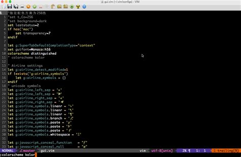 GitHub Zerob Vimrc OOTB Vim Config