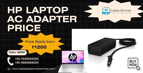 Common Causes Behind Your HP Laptop Touchpad Not Working