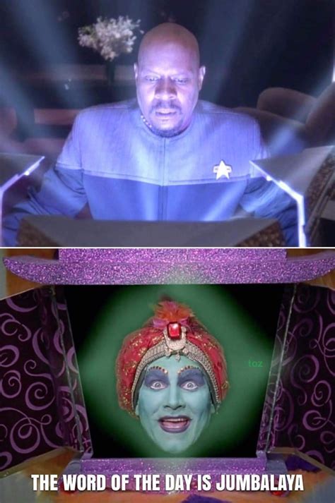 Data The Orb Of Screaming