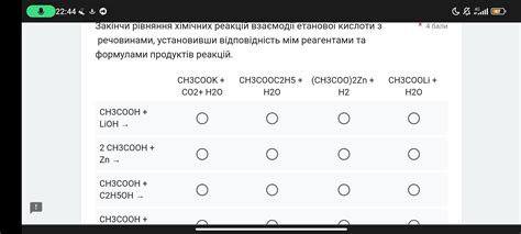 ДАЮ 100 БАЛІВ СРОЧНО Школьные Знания Com