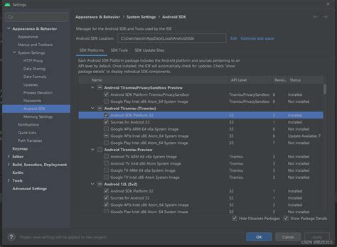 adb无线调试及简单log打印 wifi pairing csdn博客