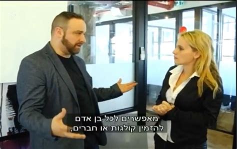 Hillel Fuld On Linkedin Todays Feature Is מעיין פרילוק Maayan Priluk