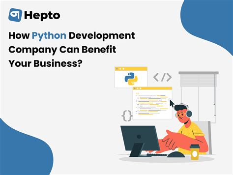 how python development company can benefit your business
