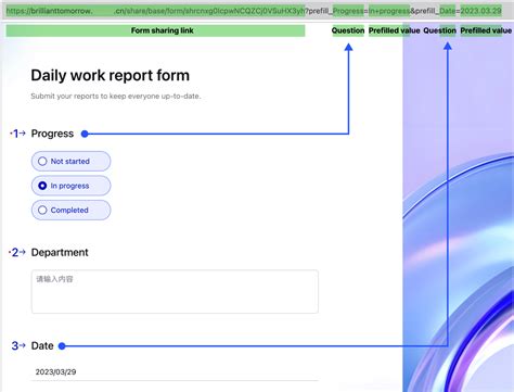 Prefill Default Values For Lark Forms