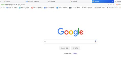 【已解决】windows中trojan无法上网：错误代码 err connection reset 在路上