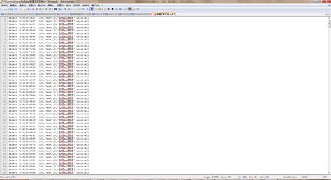 用nodepad生成导入数据的sql Csdn博客 用nodepad生成导入数据的sql Csdn博客