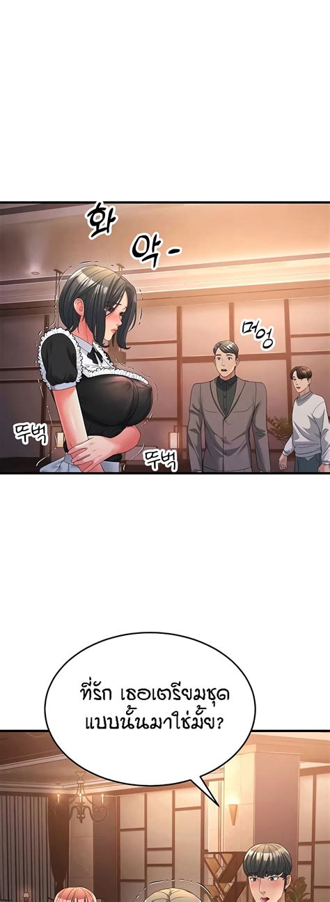 Mother In Law Bends To My Will Th Niceoppai