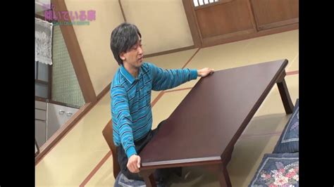 일본예능 가세가 기운 집 한글자막 Youtube