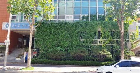 이필운 안양시장 녹색커튼 열섬현상 해결