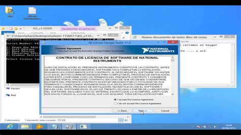 Instalación De Multisim 11 Youtube