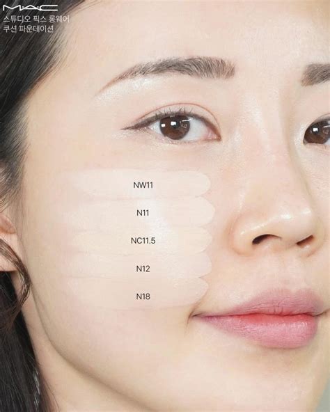 맥 스튜디오 픽스 롱웨어 쿠션 파운데이션 전색상 발색 네이버 블로그
