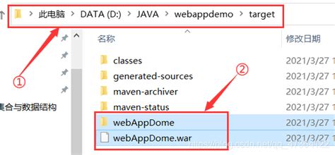 Servlet搭建及项目打包部署到tomcat（tomcat的使用）servlet怎么部署到tomcat Csdn博客
