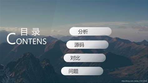 Vue3个人学习进度(ppt版)vue3 Ppt Csdn博客 Vue3个人学习进度(ppt版)vue3 Ppt Csdn博客