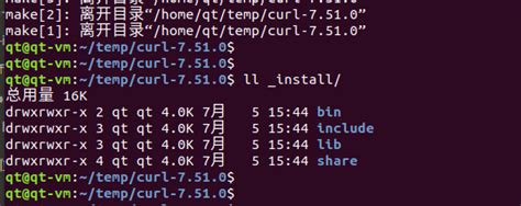Linux 交叉编译 toolchain ARM aarch 版 libcurl so 库 悟透 博客园