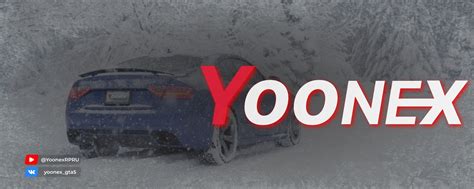 Yoonex Role Play Gta 5 Rp Rage Mp Добро пожаловать в официальное Yoonex Role Play Gta 5 Rp Rage Mp Добро пожаловать в официальное
