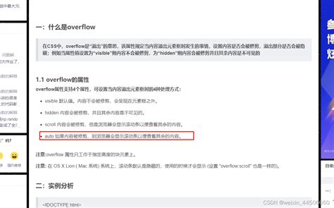 若依更改element ui的全局样式 若依ui怎么修改 csdn博客