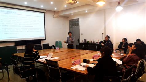 实验室召开2020年度自主研究课题评审会 绿色建筑全国重点实验室 实验室召开2020年度自主研究课题评审会 绿色建筑全国重点实验室