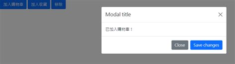 每日任務 vue 起來 day 4 開發好幫手 bootstrap it 邦幫忙 一起幫忙解決難題，拯救 it 人的一天