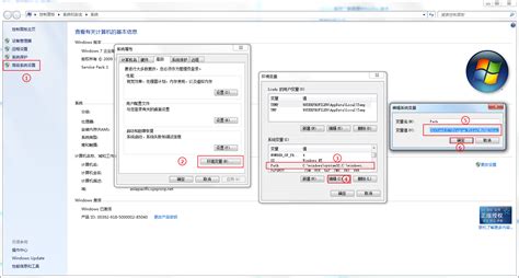 windows安装mysql