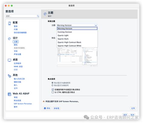 【探秘】gui For Java新版本史诗级更新 知乎 【探秘】gui For Java新版本史诗级更新 知乎
