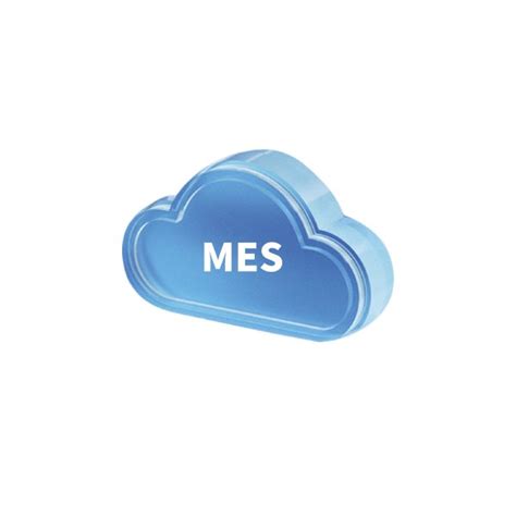 Uj Mes生产制造执行系统友机技术上海有限公司