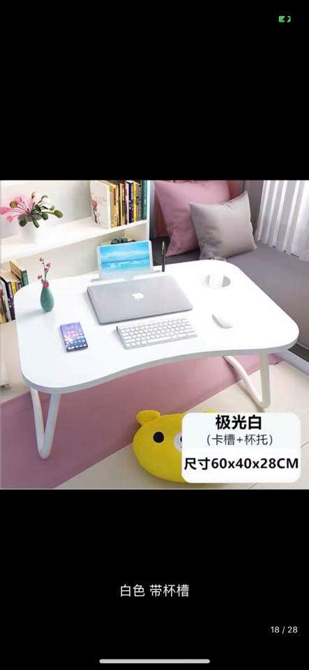 МИНИ КОМПЬЮТЕРИЙН ШИРЭЭ Ажил хэрэгч Naran Online Shop