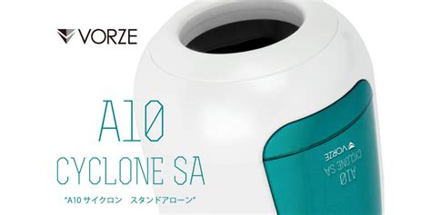 Sex Toy Of The Future Is Here And It S A Sexual Home Appliance LOOK The Trent