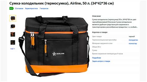 Что подарить мужу на день рождения: 38 идей подарков | РБК Life
