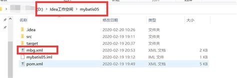 解决filenotfoundexception Xxxml 系统找不到指定的文件 At Fileinputstreamopen0native
