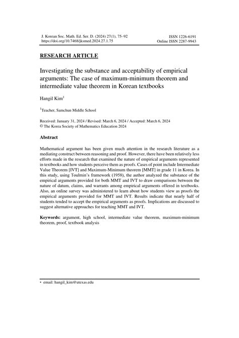 pdf investigating the substance and acceptability of empirical