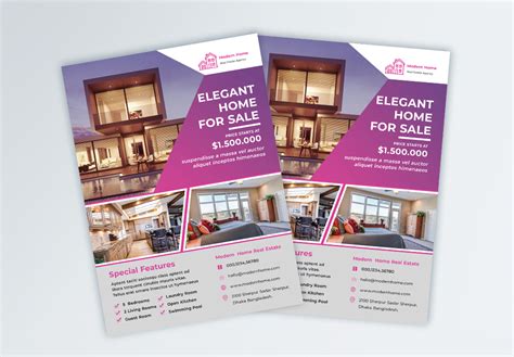 19000 배구 전단지 주형 예 Psd 벡터 템플릿 다운로드 Lovepik