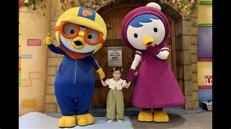 26개월 아기 뽀로로파크 키즈카페 최고 일산킨텍스점 Youtube