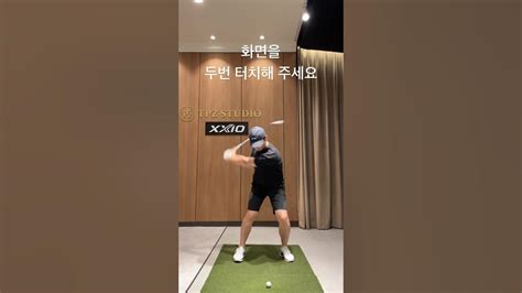아이언스윙 슬로우모션🏌🏻 골프스윙 골프 바디스윙 Youtube
