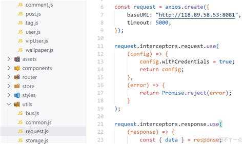 Springbootvue项目打包部署完整步骤教程java脚本之家