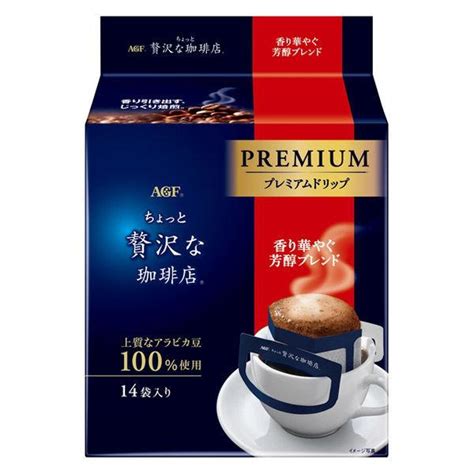 Drip 커피agf 조금 호화로운인 커피점 레귤러 커피 프리미엄 Drip 향기 화려한 향기로운블렌드 1팩14대입 재팬스토어 일본약 의약품 전문 직구 쇼핑몰