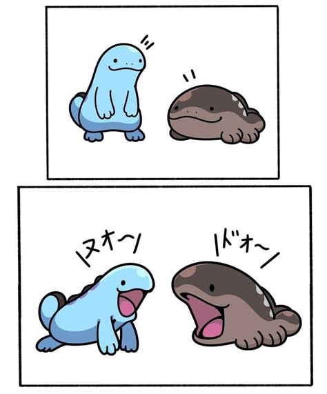Good Regional Evolutions Rule R196