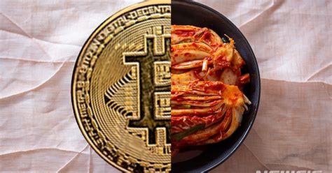 비트코인 한국이 더 싸다김치프리미엄 사라진 이유는