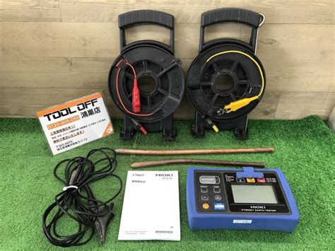 【買取実績】hioki 接地抵抗計ft6031 埼玉県行田市 鴻巣店