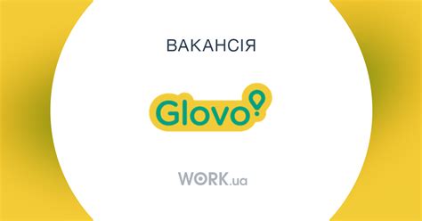 Вакансія Hr Administration Specialist компанія Glovo робота у Києві