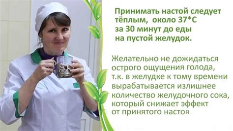 Кружка для заваривания Травы Кавказа - YouTube