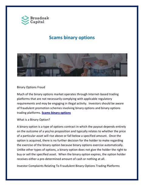 Ppt Scams Binary Options Powerpoint Presentation Free Download Id 12203975