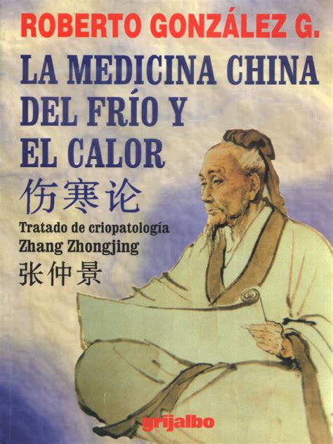 Zhang Zhong Jing Shan Han Za Bing Lun Pdf