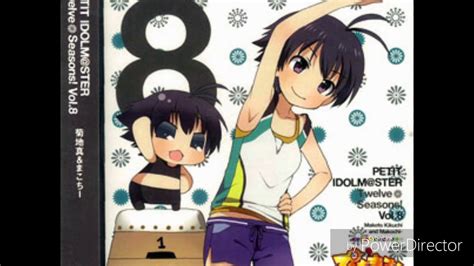 요이땅 연습 Youtube