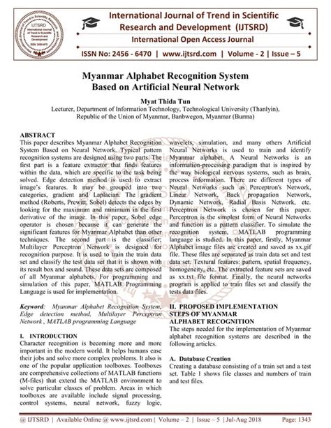 Myanmar Alphabet Recognition System Based On Artificial Neural Network Pdf