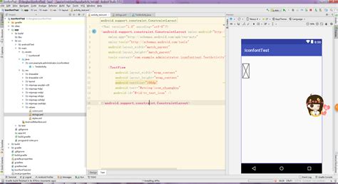 Android Iconfont 阿里巴巴矢量图标库的简单使用android 阿里巴巴小图片 Csdn博客